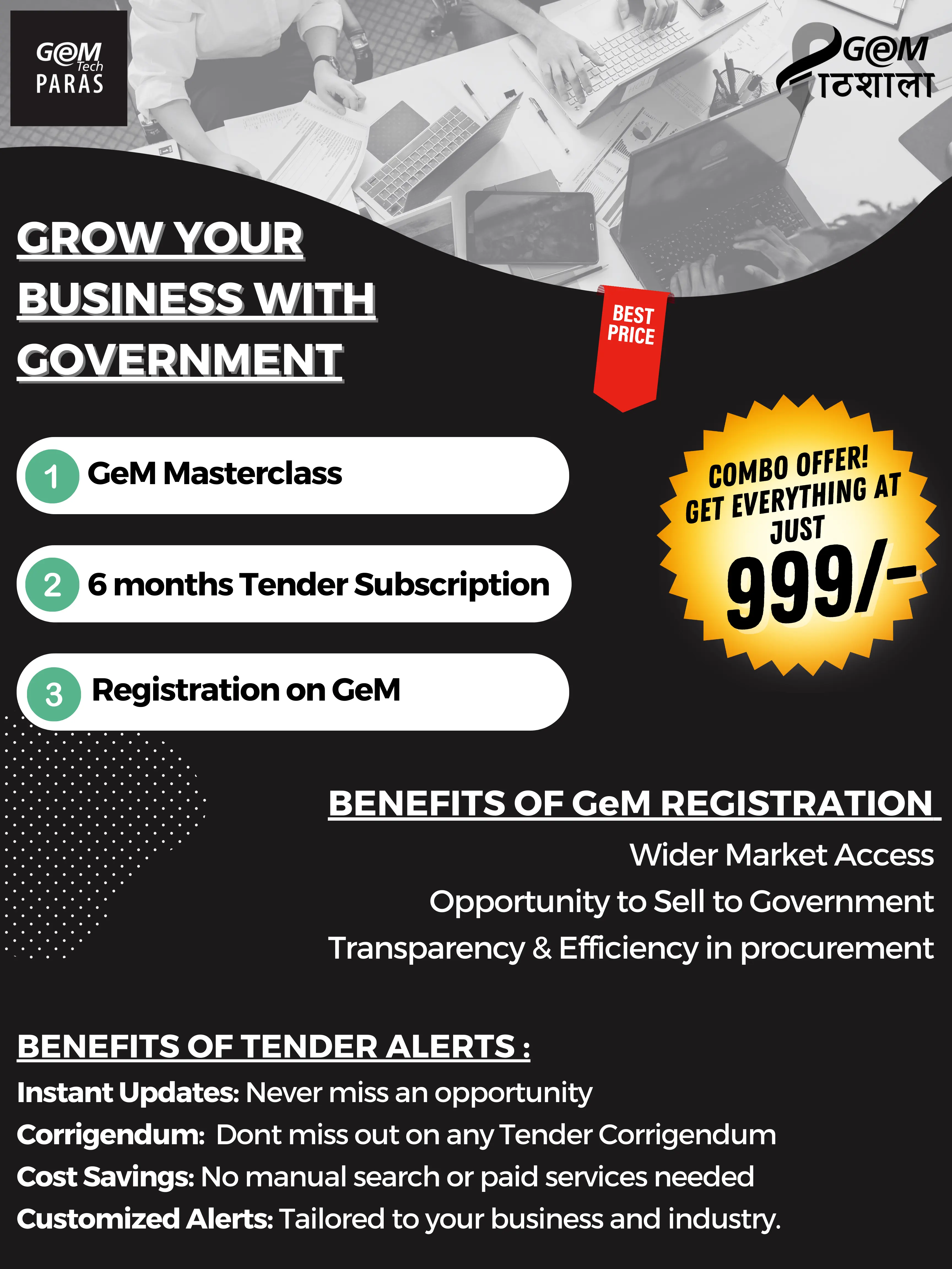 GeM Vendor Assessment - Process, Fee, Documents